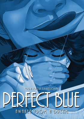 Anime Review: Perfect Blue | The Demented Ferrets